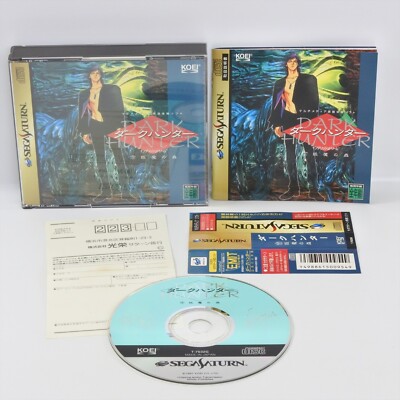 Sega Saturn DARK HUNTER Vol.2 Spine * 2343 ss | eBay