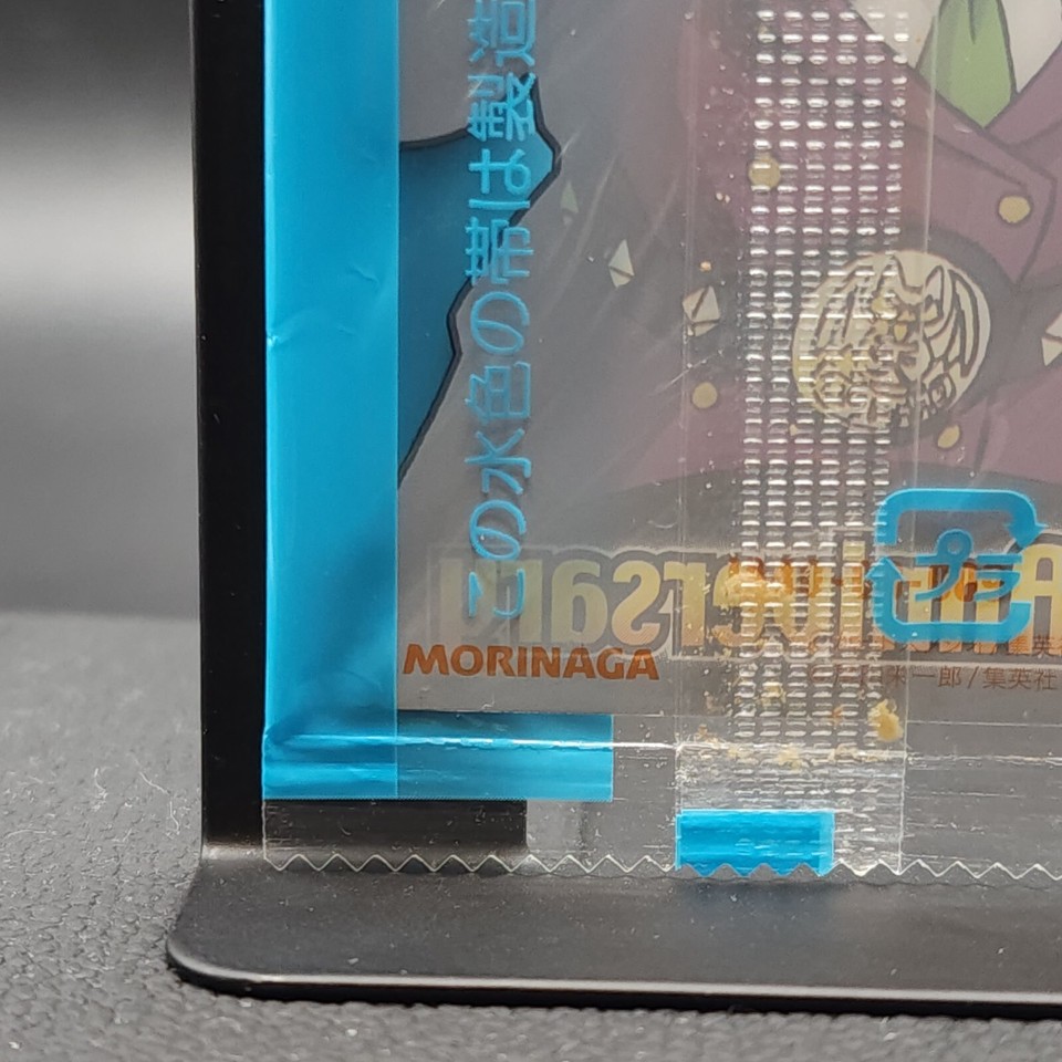 Mr. Satan Brook Dragon Ball OnePiece Wafer card TCG JUMP 40th unopened ...