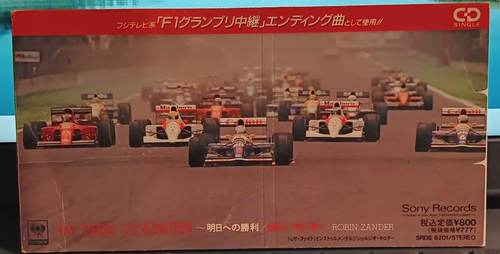 ROBIN ZANDER GIORGIO MORODER Japan 1987 Tall 3" CD Single IN THIS ...