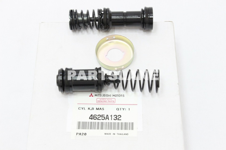 Mitsubishi L200 4D56 4G64 4M41 OEM Genuine Brake Master Cylinder KIT ...