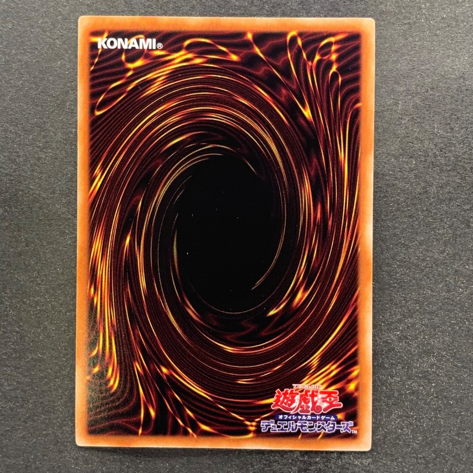 NM 3 card Blue Eyes Toon Dragon PGB1-JP020 Millennium Rare YuGiOh 300 | eBay