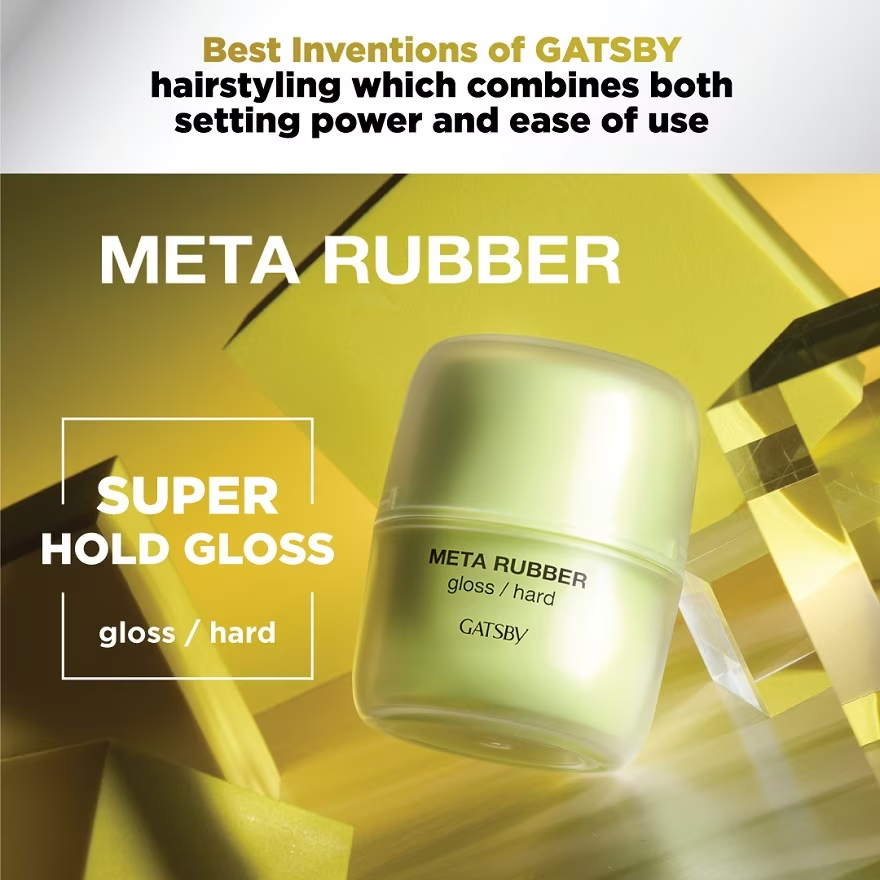 GATSBY Meta Rubber Wax Hard 70g | eBay