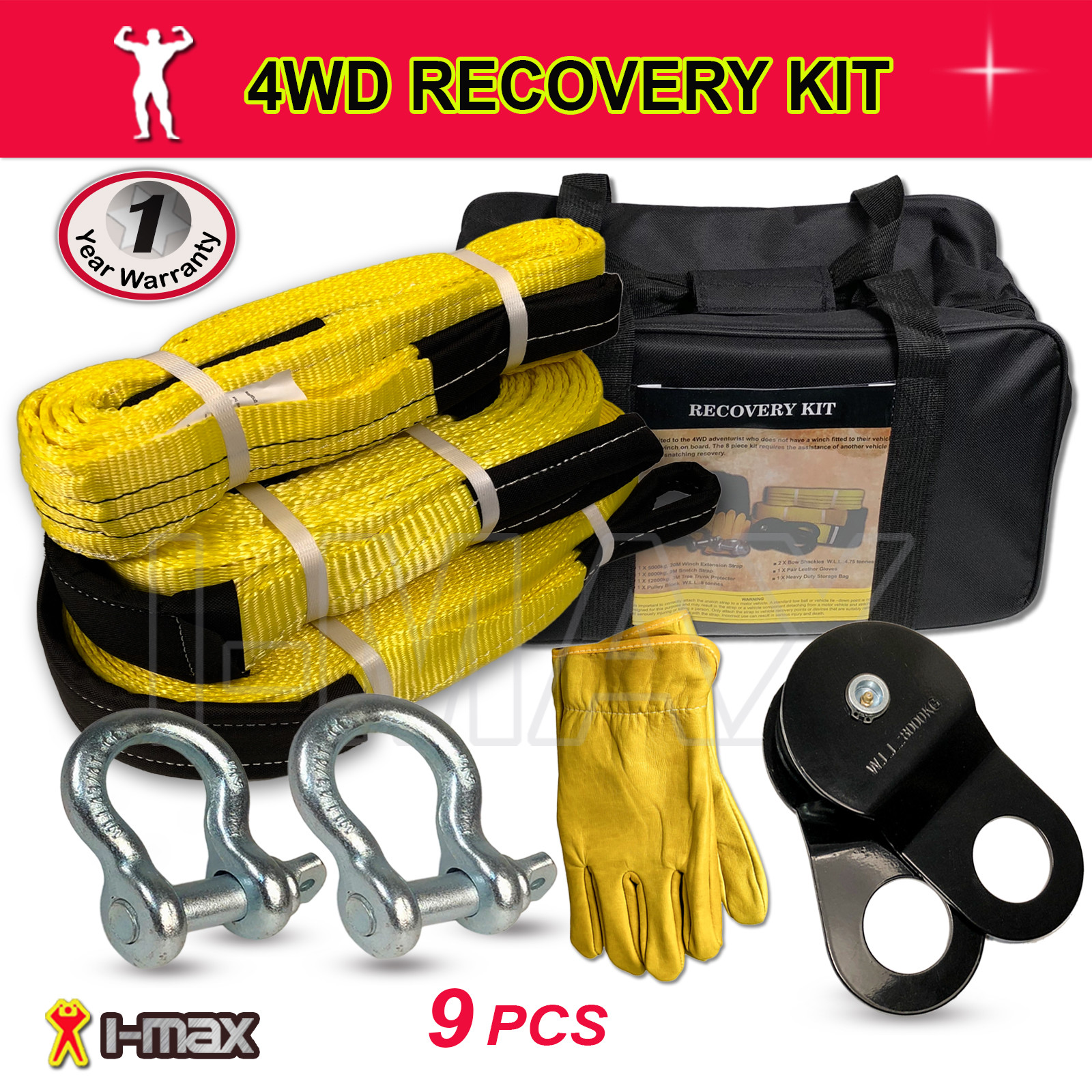 Recovery Kit 4WD 4X4 Winch Snatch Straps Bow Shackles Pulley Block 9PCS ...