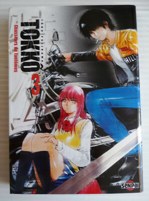 tokko chasseurs de fantomes vol 3 ed senpai manga | eBay