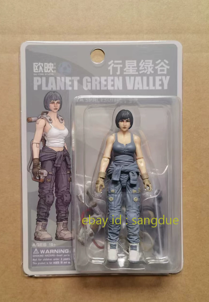 OU YING PLANET GREEN VALLEY 1/18 Famale Short Hair 3.75'' Action Figure ...
