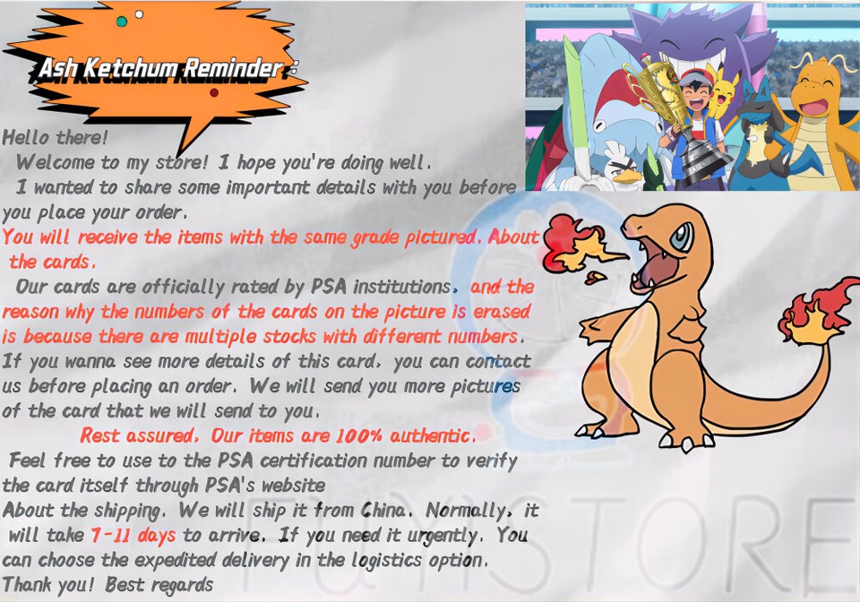 Captain Pikachu CBB1C 07 09 Full Art Horizon three star rarity Pokemon ...