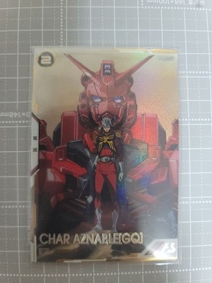 Gundam Arsenal Base Char | eBay