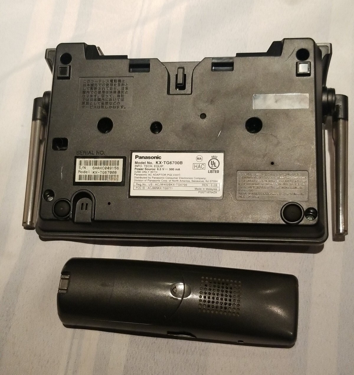 Panasonic KX-TG6700 5.8 GHz 2 Lines Home Business Phone Free Shipping ...