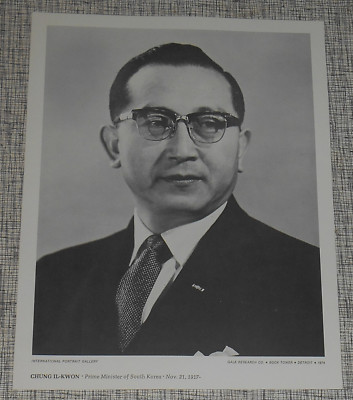 Chung Il-Kwon - South Korea PM - 1974 International Portrait Gallery ...