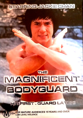 The Magnificent Bodyguard : Jackie Chan : NEW DVD : *Very Rare OOP ...