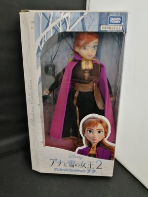 Precious Collection Anna Model Anna And The Snow Queen 2 Takara Tomy ...
