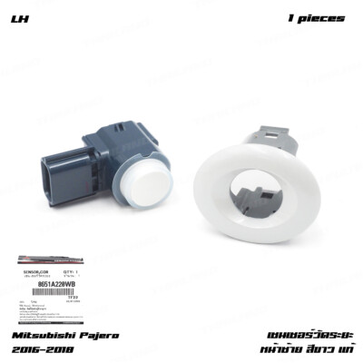 Front Sensor Corner Clearance For Mitsubishi Pajero Montero Sport 2016 ...