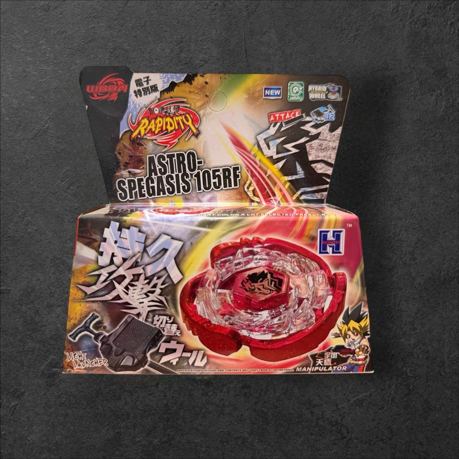 Beyblade Astro-Spegasis 105RF | eBay