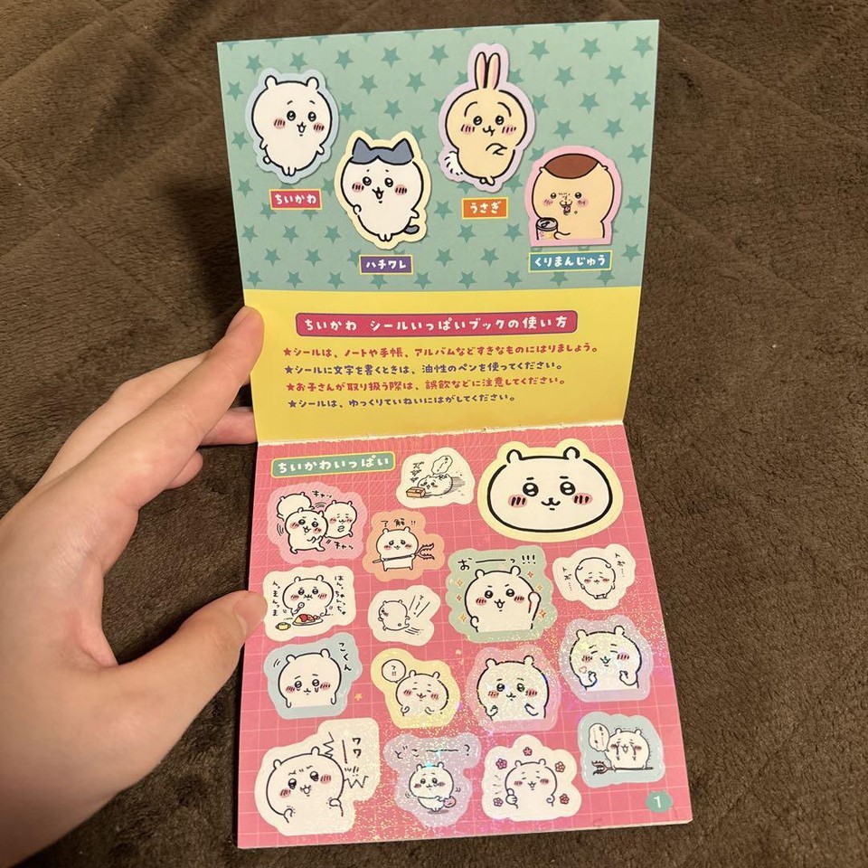 Chiikawa Chikawa Sticker | eBay