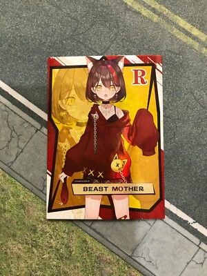 Beast Mother R QJM SN-100 Waifu trading card Goddess Story | eBay