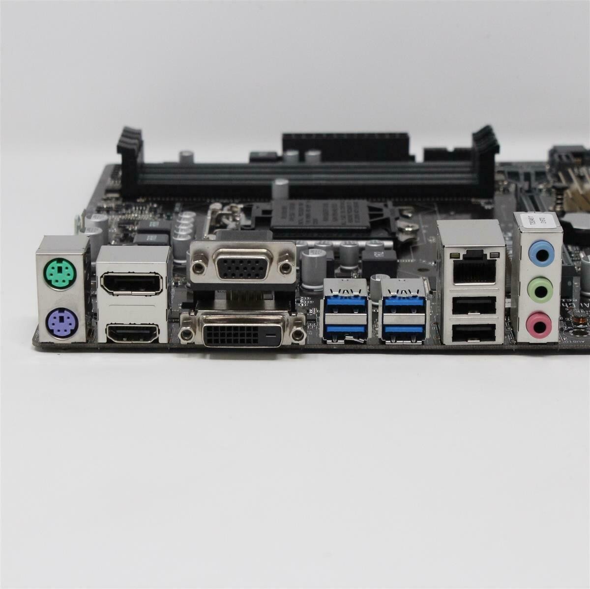 Kit Asus Scheda Madre socket lga 1151 con cpu processore Intel quad ...