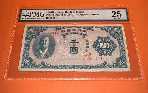 PMG South Korea, Bank of Korea 1000 Won ND(1950) Banknote p8 VF25 | eBay
