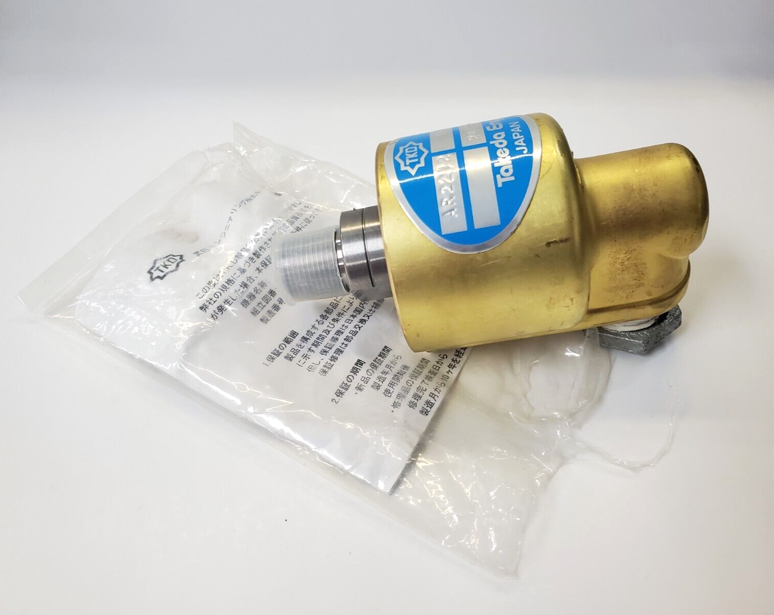 TKD TAKEDA ROTARY JOINT AR 2212 MAX TEMP 100 DEGREES 10A BRASS | eBay