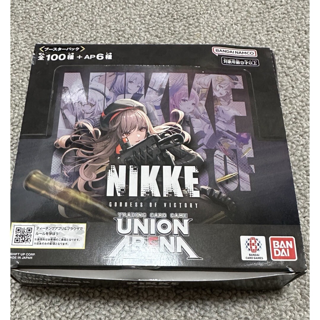 Nikke Union Arena Goddess Of Victory Booster Pack Box Japanese tape cut ...