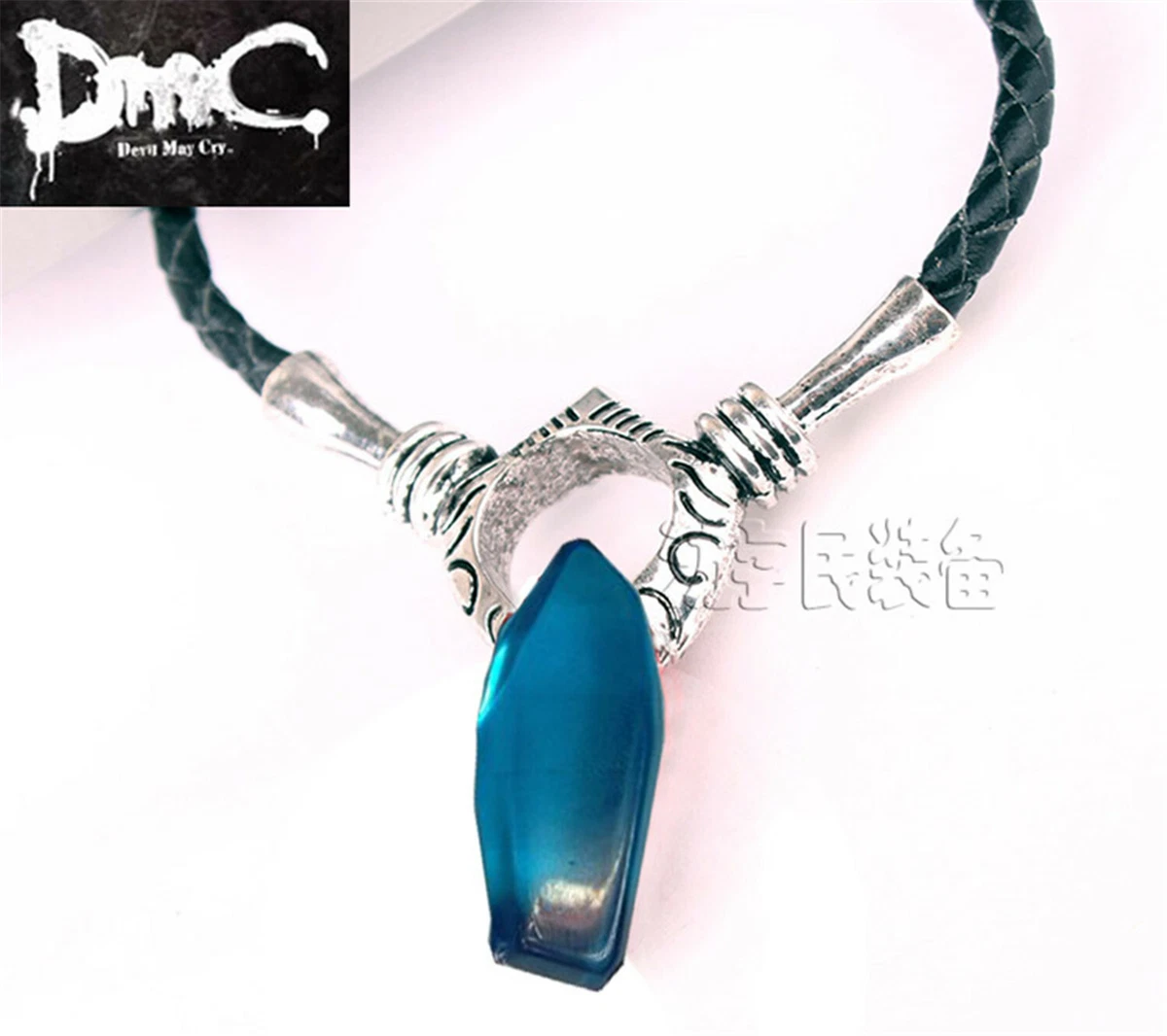 Dmc Vergil Necklace
