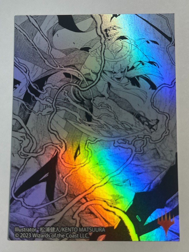 MTG Phyrexia Japanese Exclusive Foil The Eternal Wanderer Mini Poster ...