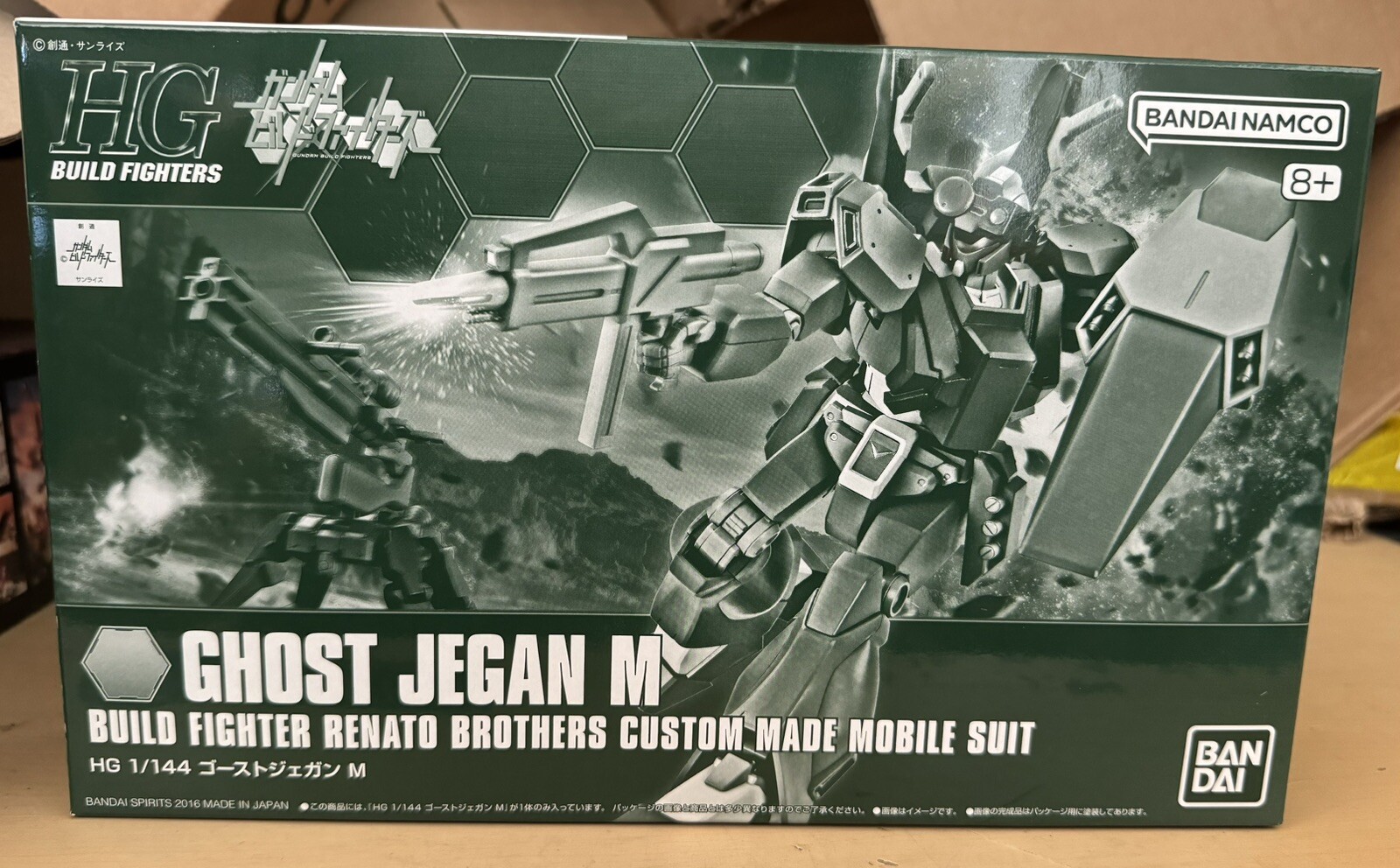 Bandai HGBF 1/144 HG Ghost Jegan M Mobile Suit Gundam Build Fighter ...