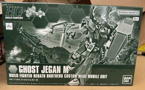 Bandai HGBF 1/144 HG Ghost Jegan M Mobile Suit Gundam Build Fighter ...