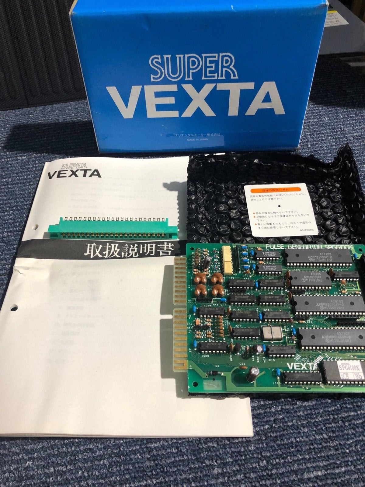 OM Oriental Motor SPG6100K Super VEXTA Pulse Generator PCB Card BQ for ...