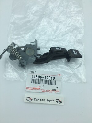 Toyota Trunk Open Lever Back Door Lock LHD Corolla CP 64606-12060 with ...