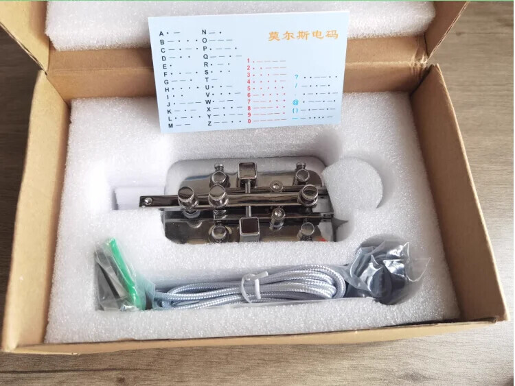 BG1GJP Automatic & Manual Key CW Morse Code keyer HF Shortwave | eBay