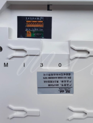 AH-F3VM Black & White Visual Intercom Extension Setting Room Number | eBay