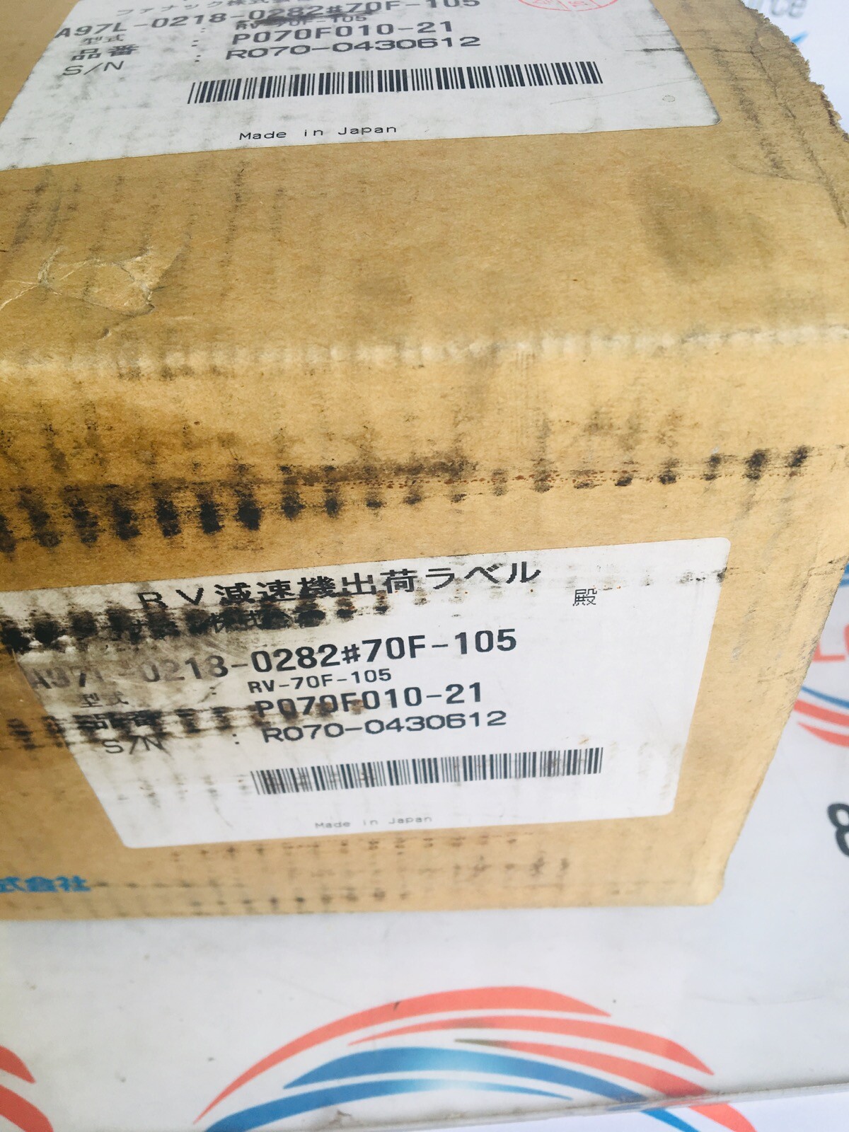 FANUC+A97L-0218-0282%2F70F-105+RV+REDUCTION+GEAR for sale online | eBay