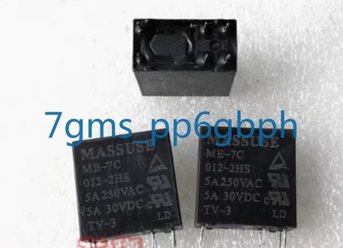 2 PCS NEW ME-7C 012-2HS Hongmei 5A Relay 12VDC | eBay