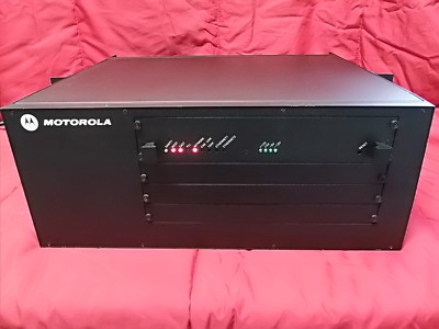 Two-Way Radios - Dispatch Console