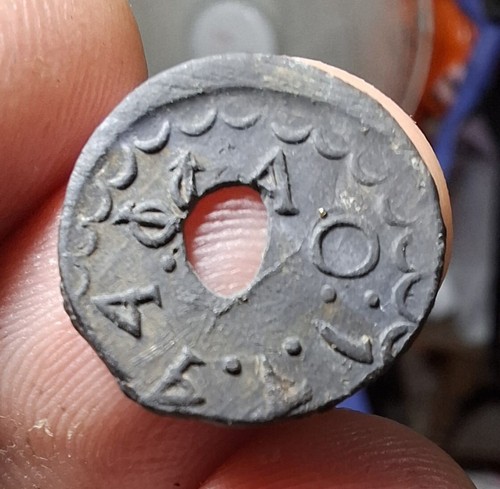 Netherlands East Indies VOC Pitje / Pitis 1744 Tin Coin Nice Condition ...