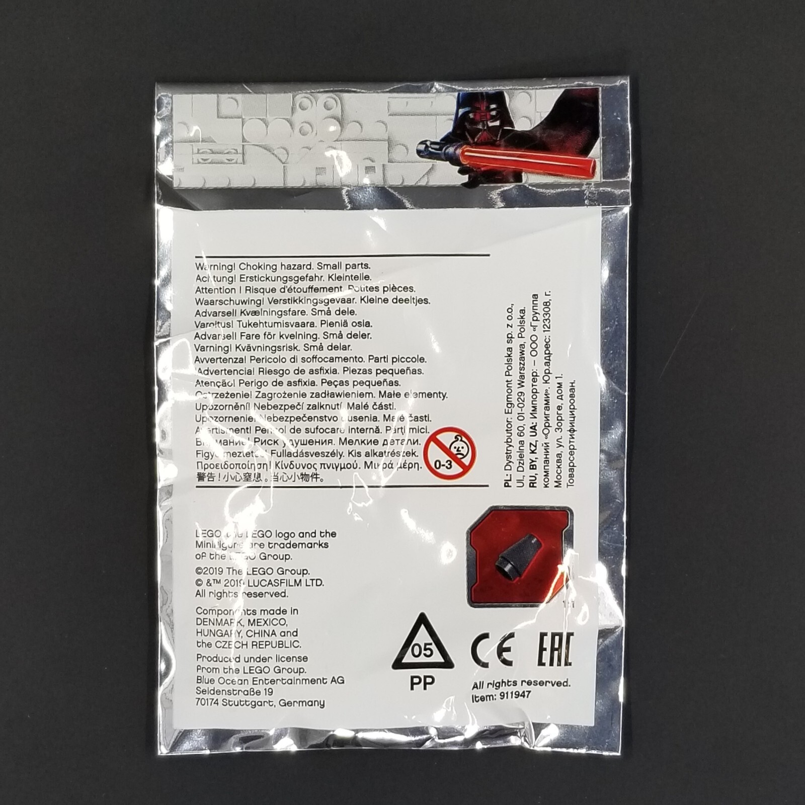 LEGO Star Wars: Ig-88 (911947) for sale online | eBay