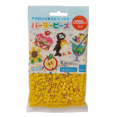 (JAPAN) [TOY] PERLER BEADS single color sunflower | eBay
