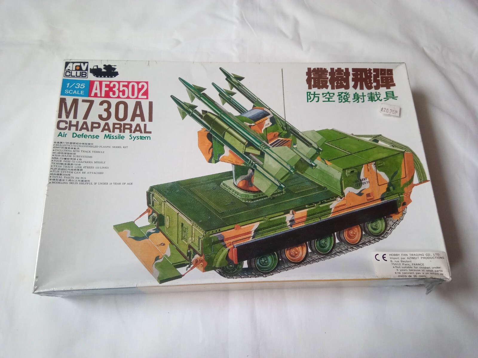 AFV CLUB 1/35 M730AI Chaparral Air Defense Missile System AF3502 Scale ...