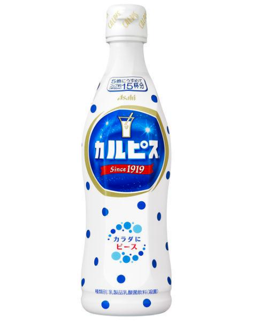 Calpis Concentrated Milk 470ml for 15 cups Calpico from Japan Japanese ...