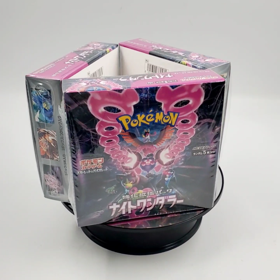 Pokemon Card Night Wanderer Booster Box 3 Boxes sv6a Japanese Sealed w ...