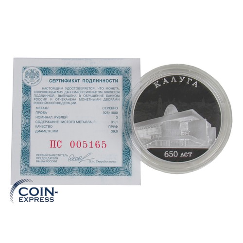 3 Rubel Gedenkmünze RUSSLAND 2021 650 Jahre Stadt Kaluga - City of ...