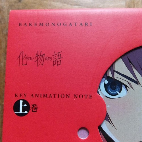 Bakemonogatari Key Animation Note Vol. 1 Art Book Hitagi Mayoi Suruga Used JP | eBay