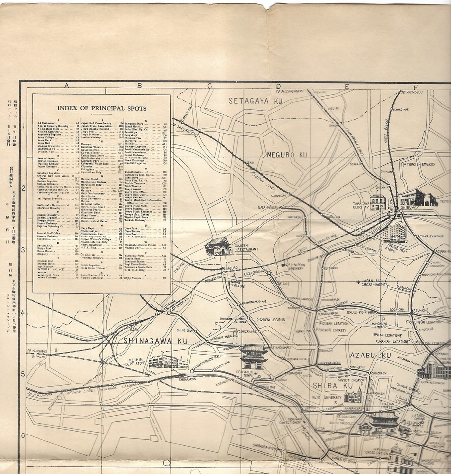 WWII U.S. Army Occupation Map Tokyo City Proper Aug 1945 Original | eBay