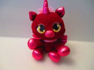 Gund Plushies Pets 6” Pretty Vera Von Cord with Embroidered eyes | eBay