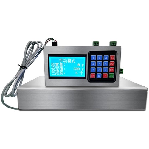 G2 Weigh Quantitative Scale Controller 2-Way Sub-Packaging Filling ...