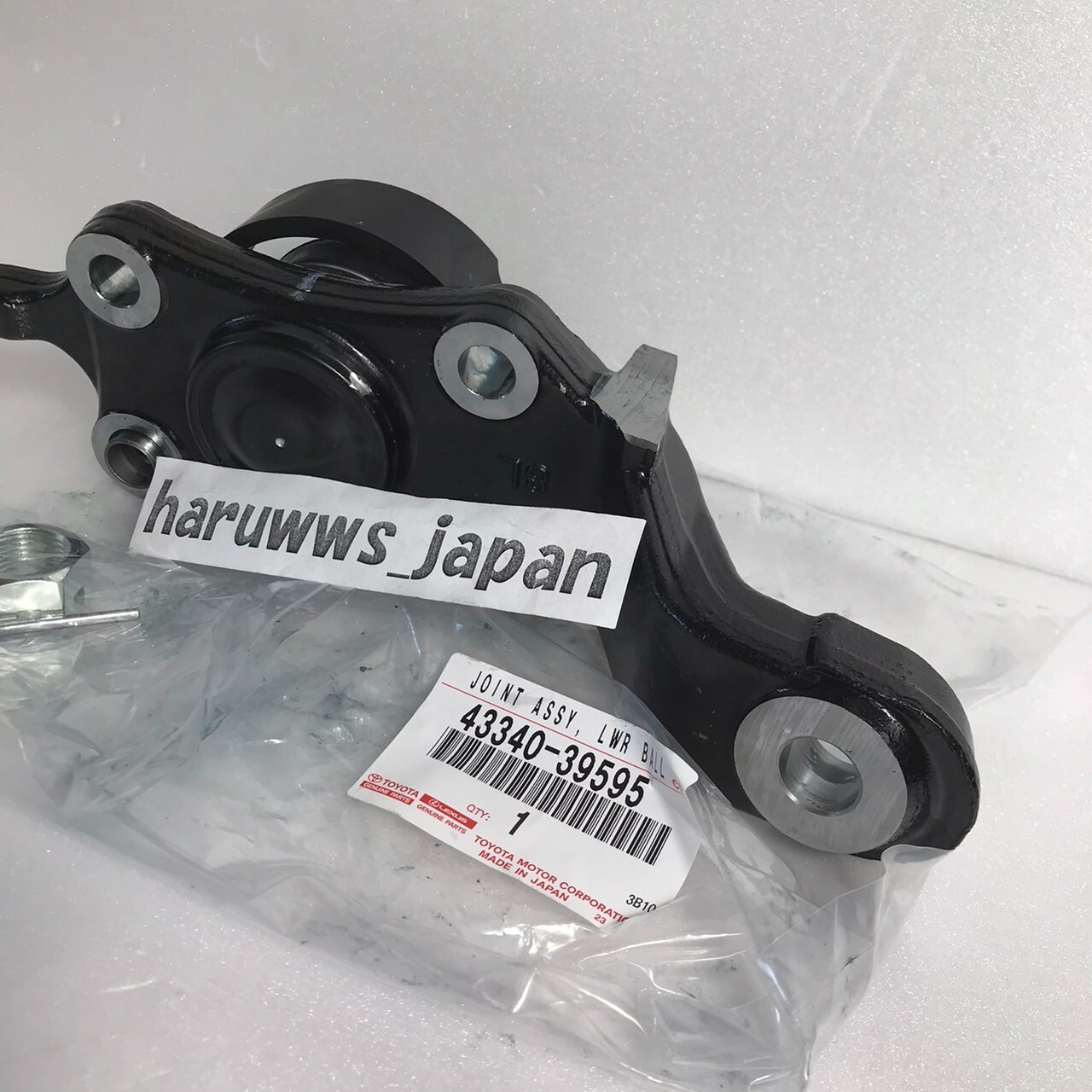 2004-2006 Toyota Tundra 2004-2007 Sequoia Lower Ball Joint RH LH Set ...