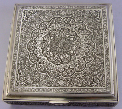 Boxes - Persian Silver