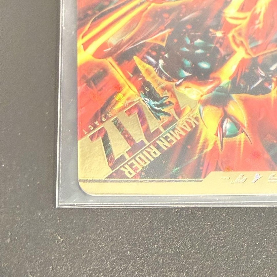 [SC] mc103 Within 24 Hours Cx04-001 Kamen Rider Zetz Lr | eBay UK