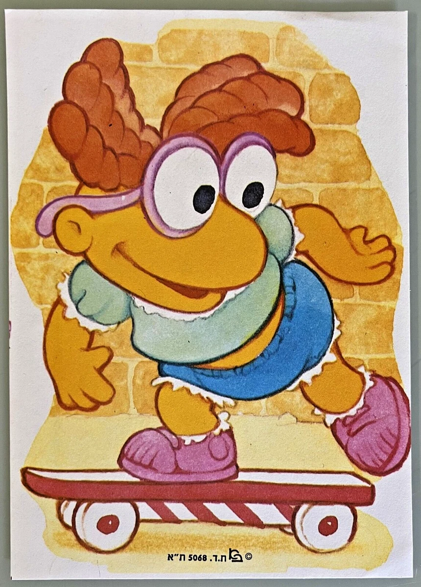 Muppet Babies Scooter