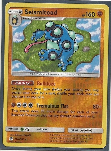 SEISMITOAD+PALPITOAD+TYMPOLE ALL REV HOLO-3 Evolution Pokemon Set ...